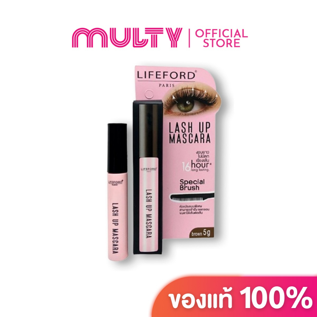 Lifeford-Paris Lash up Mascara 5g. | Shopee Thailand