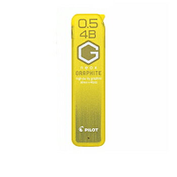 ไส้ดินสอกด PILOT Neox Graphite ขนาด 0.5 mm ความเข้ม 4B (HRF5G-20-4B) 40 ไส้ | Shopee Thailand