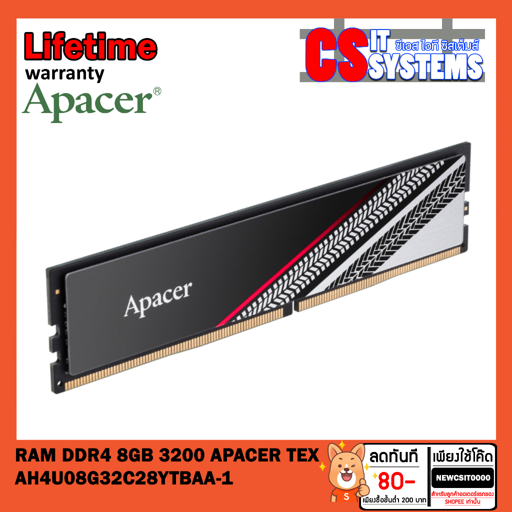 RAM DDR4 8GB 3200 APACER TEX (AH4U08G32C28YTBAA-1) | Shopee Thailand