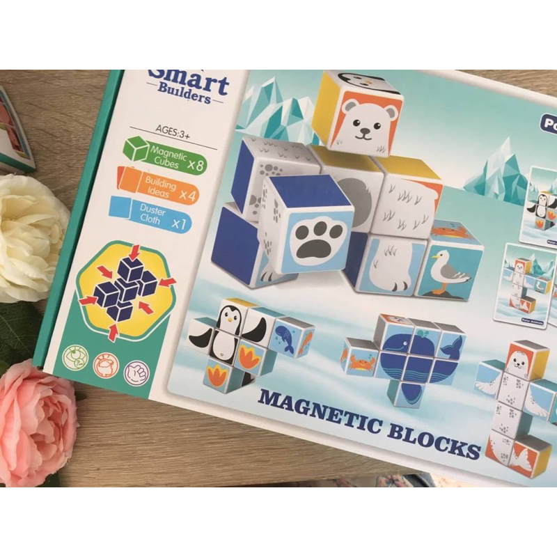 จิ๊กซอ Mag cube สามมิติ 3D แม่เหล็ก ของเล่นเสริมจินตนาการ เสริมทักษะ ...