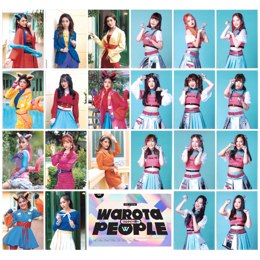 [ปก][1/2] BNK48 Warota People Photoset วาโรตะ รูปสุ่ม CGM48 | Shopee Thailand