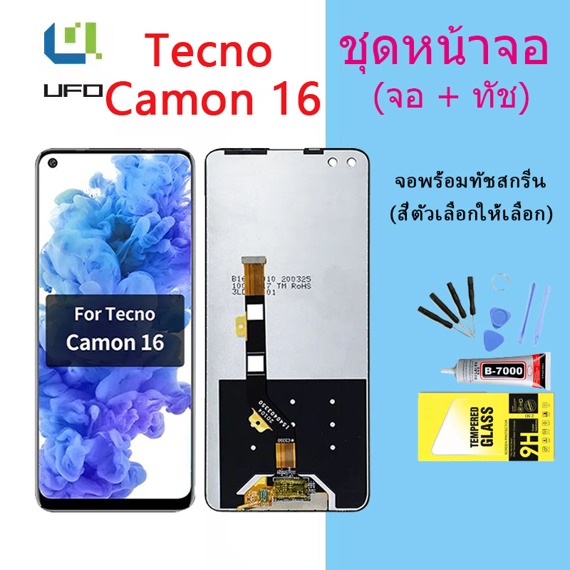 หน้าจอ Lcd Tecno Camon 16 จอชุด จอพร้อมทัชสกรีน จอ+ทัช Lcd Display อะไหล่มือถือ หน้าจอ | Shopee ...