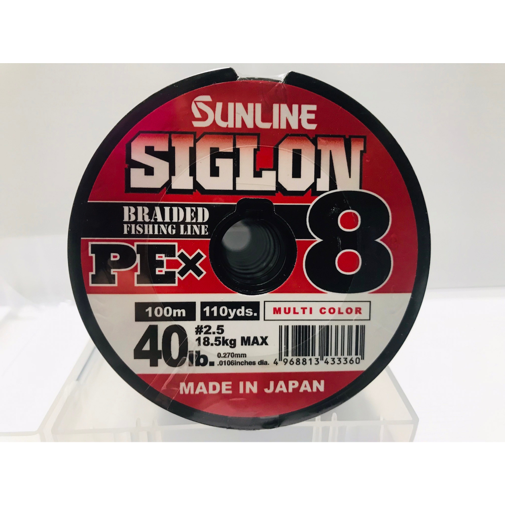 สาย Sunline Siglon Braided Fishing Line PEx8 / สาย PE Sunline Siglon ถัก 8 ม้วนละ 100 เมตร ...