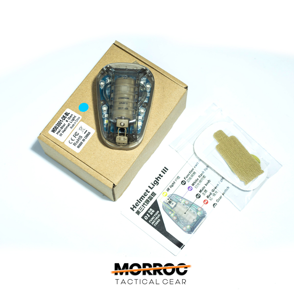 พร้อมส่ง WADSN ไฟช่วยเหลือ Core Survival Helstar 6 GEN 3 (แบบกล่อง ...