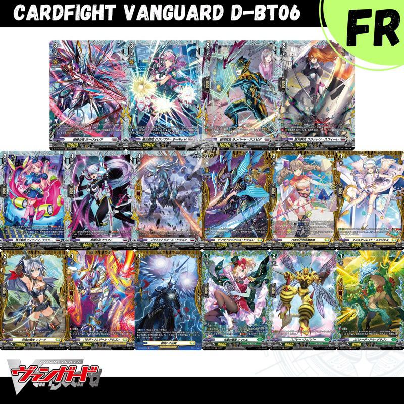 Cardfight!! Vanguard D-BT06: การ์ดระดับ FR | Shopee Thailand