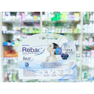 เจลลดรอยแผลเป็น BIOPHARM Rebac Silicone Gel 5 G และ 15 G ไบโอฟาร์ม รีแบ ...