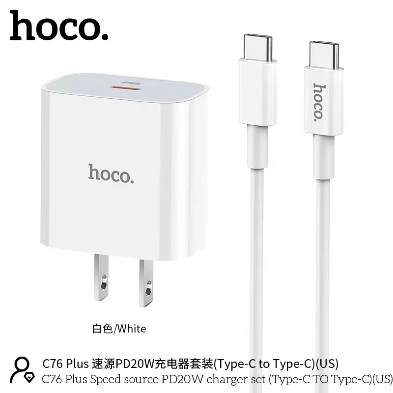 Hoco C76 Plus Fast Charger หัวชาร์จเร็ว Type-C to Type-c PD Quick ...