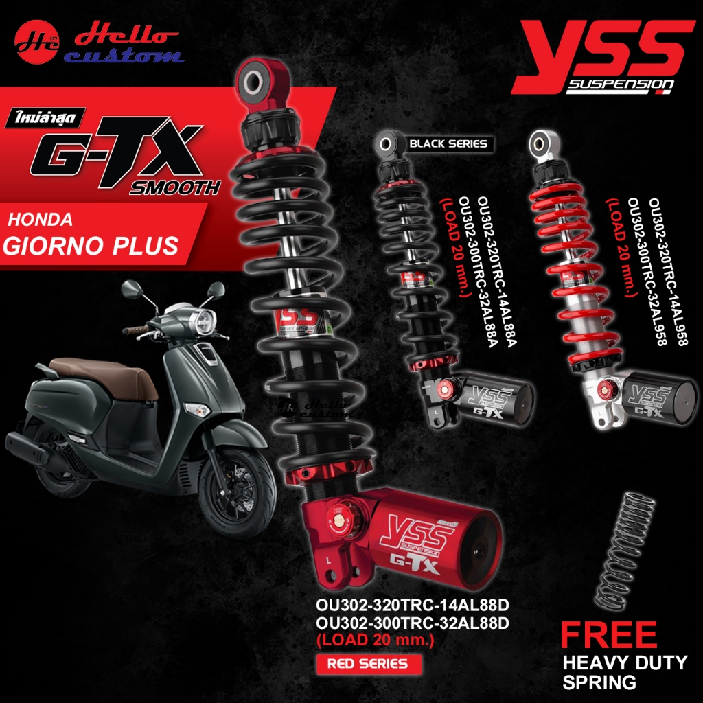 โช้คหลัง YSS G-TX Giorno+ Black Series & Red Series Giorno Plus ...