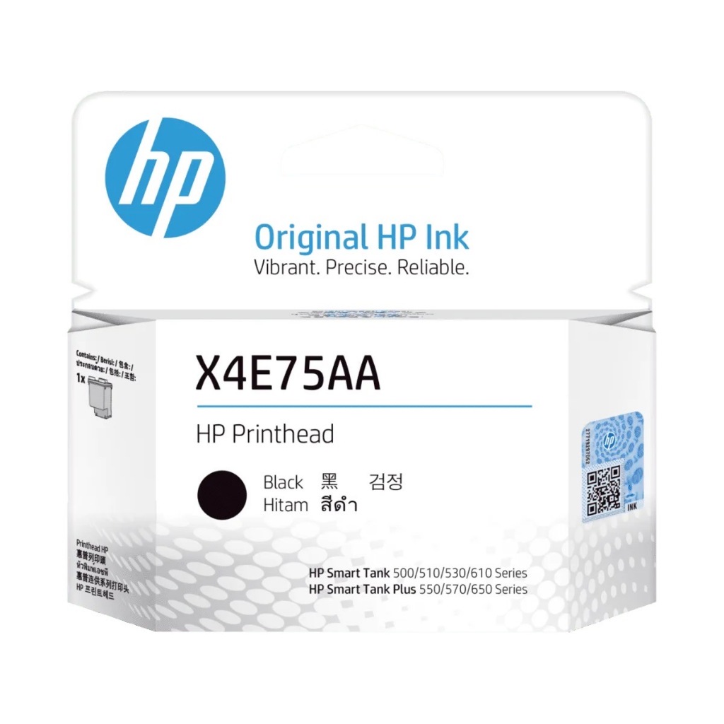 หัวพิมพ์ HP Printhead X4E75AA (BK) หัวพิมพ์ ดำ ของแท้ For HP Smart Tank ...