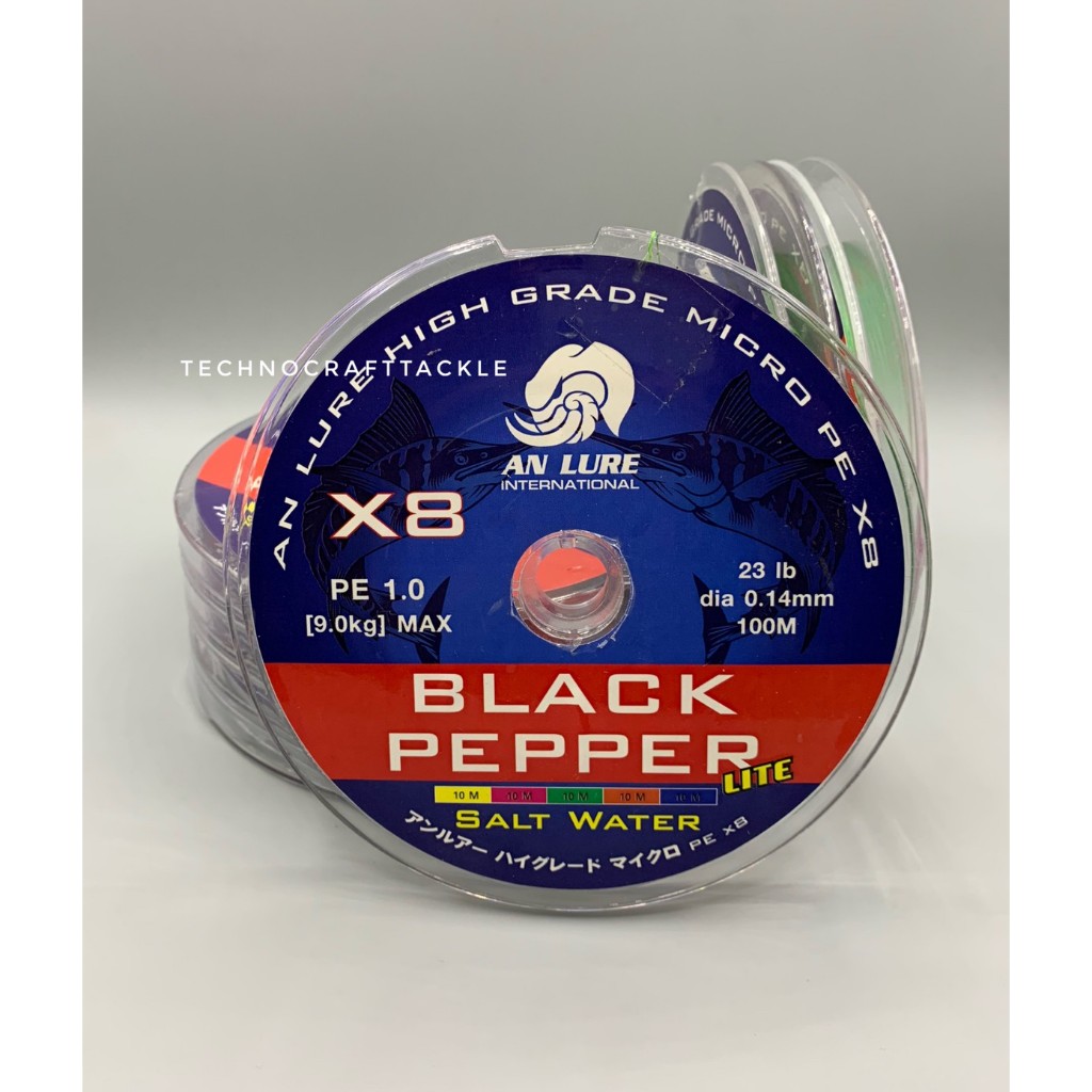 (งานทะเล) สายPE x8 Black Pepper lite [SW] สายพีอี ถัก8 เคลือบกันซึม งานทะเล สีมัลติคัลเลอร์ ...