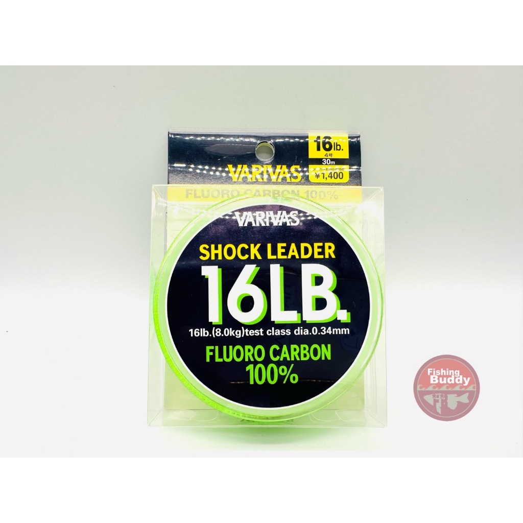 สายเอ็น สายช็อคลีด VARIVAS SHOCK LEADER (FLUOROCARBON 100%) MADE IN JAPAN ของแท้ 100% | Shopee ...