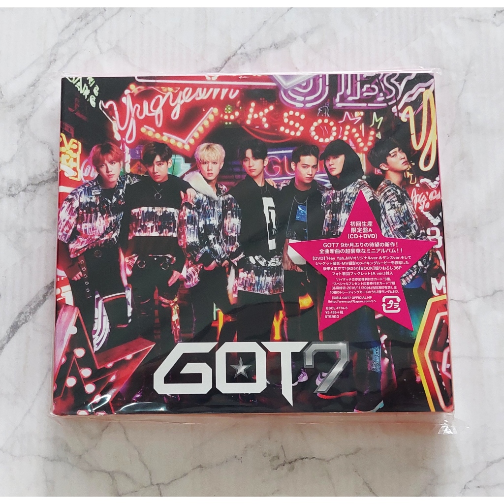 อัลบั้ม GOT7 - Hey Yah Japanese Album เวอร์ Limited A แกะแล้ว ไม่มี ...