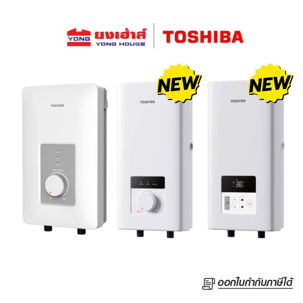 TOSHIBA เครื่องทำน้ำอุ่น รุ่น TWH-38WTH(W) 3800W TWH-45WTH(W) | Shopee ...