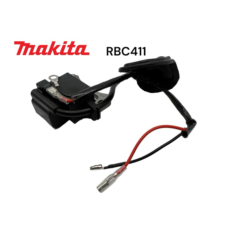 MAKITA / มากีต้า RBC411 / ROBIN NB411 คอล์ยไฟ เครื่องตัดหญ้า มากีต้า รุ่น 2 จังหวะ | Shopee Thailand