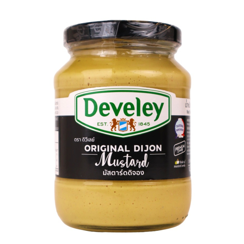 ดิวีเลย์ มัสตาร์ด ดิจอง 350 กรัม - Dijon Mustard 350g Develey brand ...