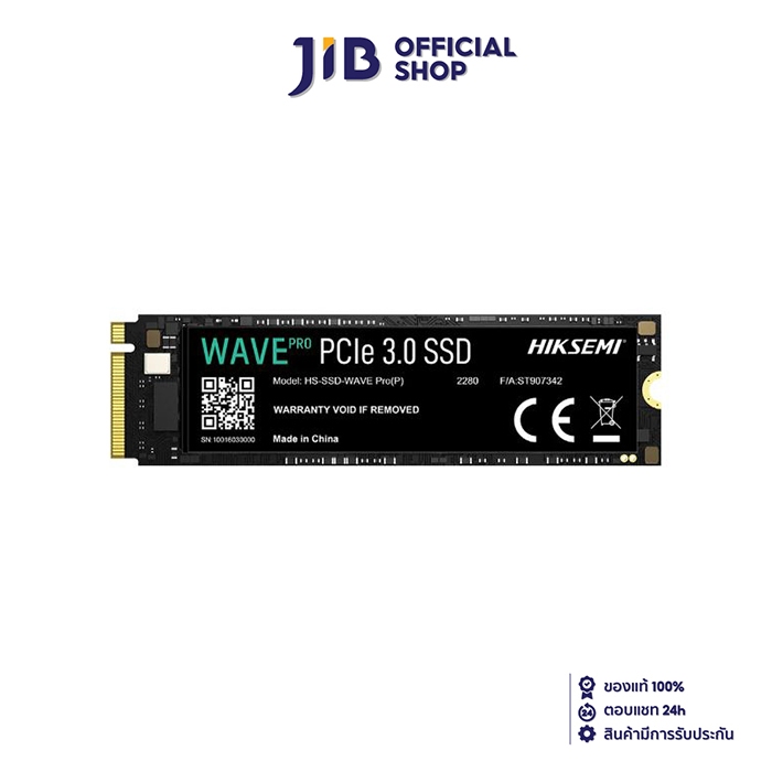 512 GB SSD (เอสเอสดี) HIKSEMI WAVE PRO(P) - PCIe 3/NVMe M.2 2280 (HS ...