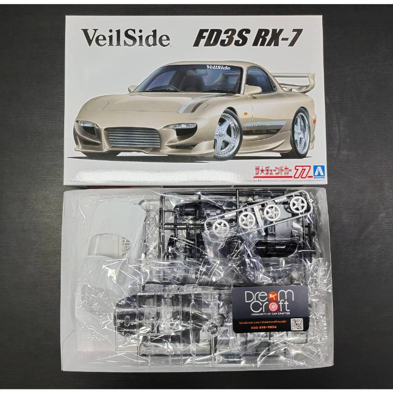 AOSHIMA TC77 1/24 VeilSide Combat Model FD3S RX-7 '99 MAZDA (โมเดลรถยนต์ Model DreamCraft ...