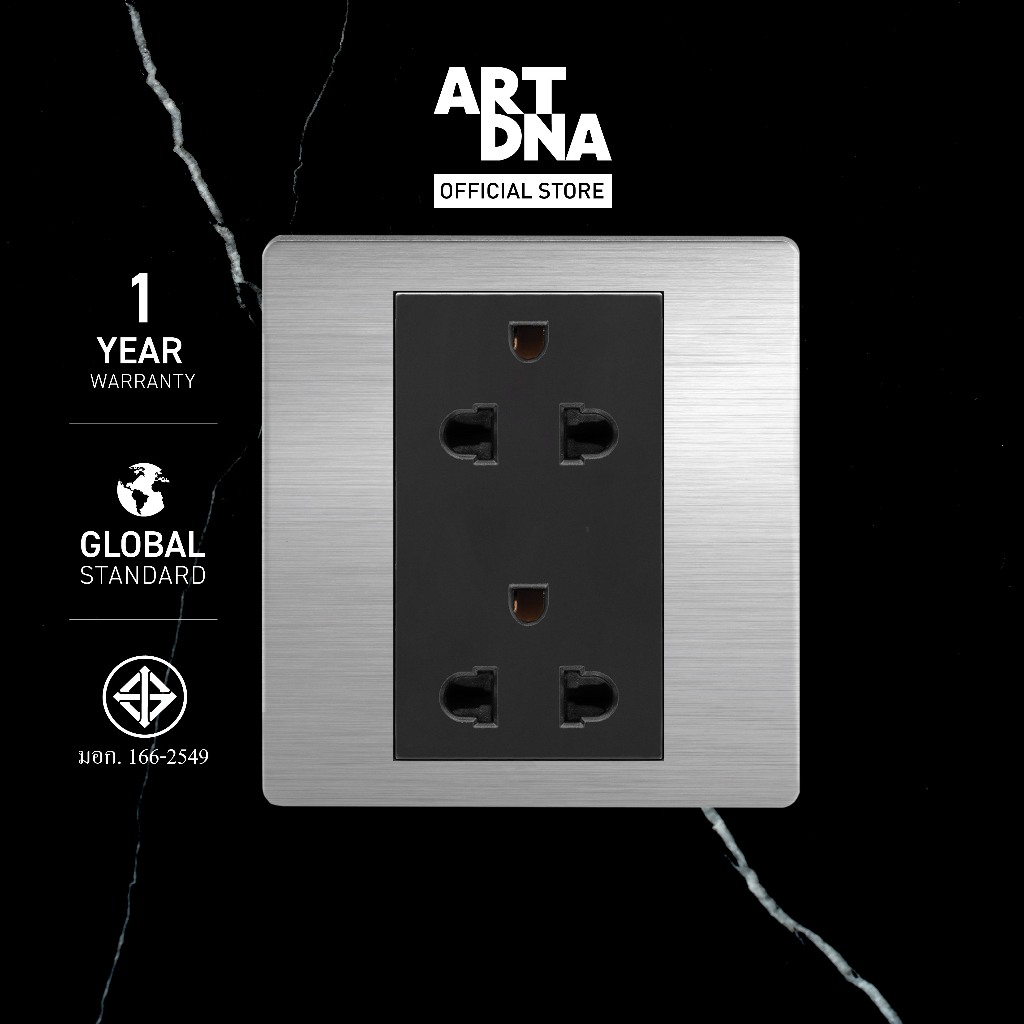 ART DNA รุ่น BS TYPE Double 3 PIN Socket design switch สวิตซ์ไฟโมเดิร์น ...