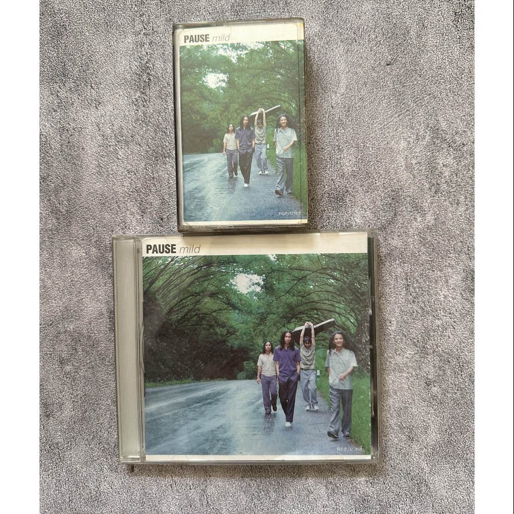 CDเพลง ซีดี พอส Pause Mild | Shopee Thailand