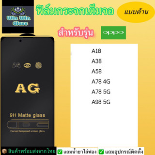 oppo a87 ราคาพิเศษ | ซื้อออนไลน์ที่ Shopee ส่งฟรี*ทั่วไทย!