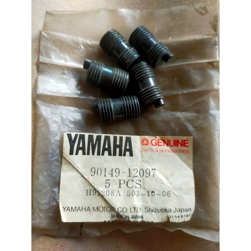 น๊อตตั้งครัช แกนกดครัช Yamaha DT100 DT125 DT175 แท้ใหม่ | Shopee Thailand