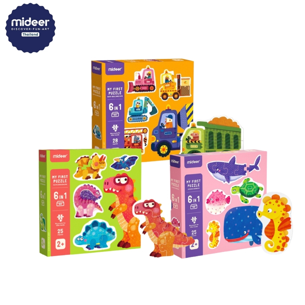 Mideer มิเดียร์ Jigsaw My first puzzle จิ๊กซอว์สำหรับเด็กเล็ก (2 ...