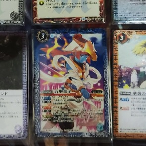 Battle Spirits Single BS01 - BS50 | Shopee Thailand