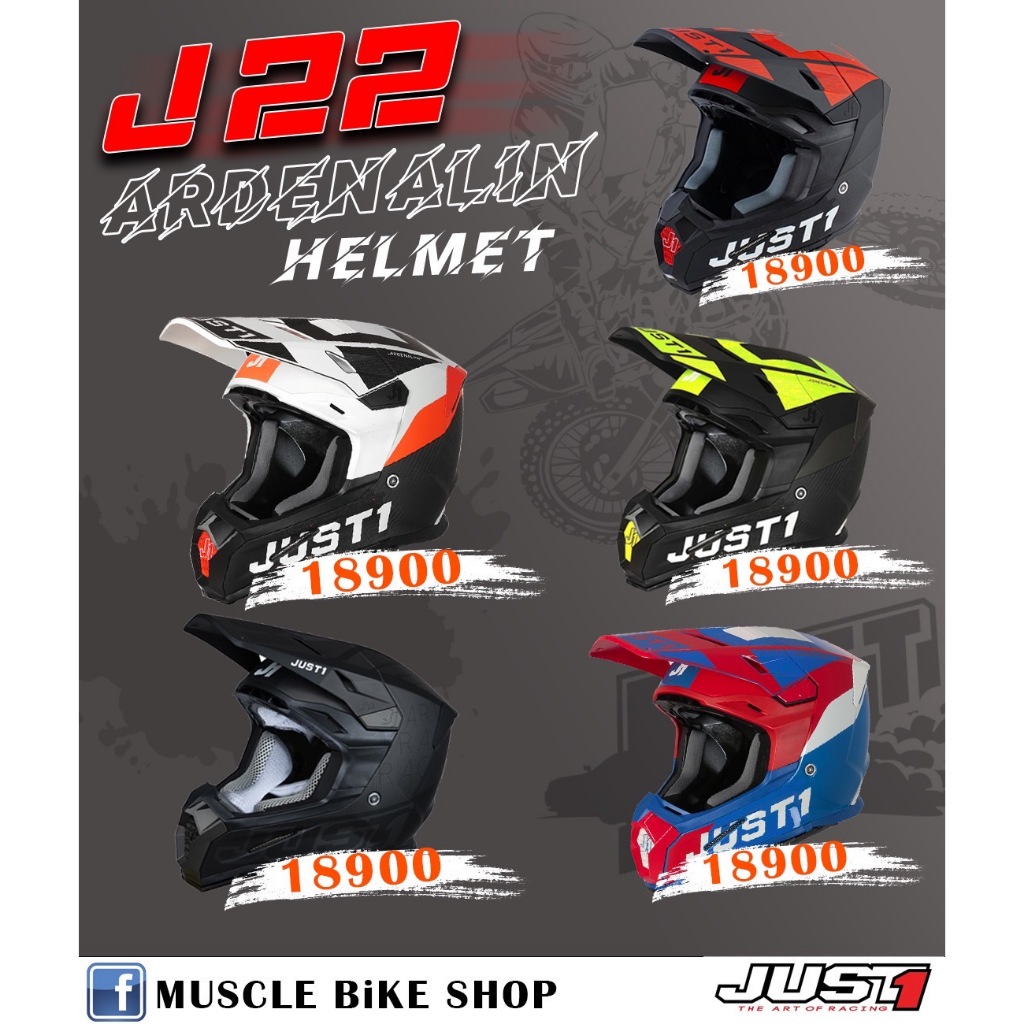 JUST1 J22 HELMET หมวกกันน็อค MX สัญชาติ Italy J22 ADRENALINE J22F ...
