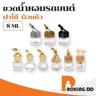 PACKING.DD, ร้านค้าออนไลน์ | Shopee Thailand