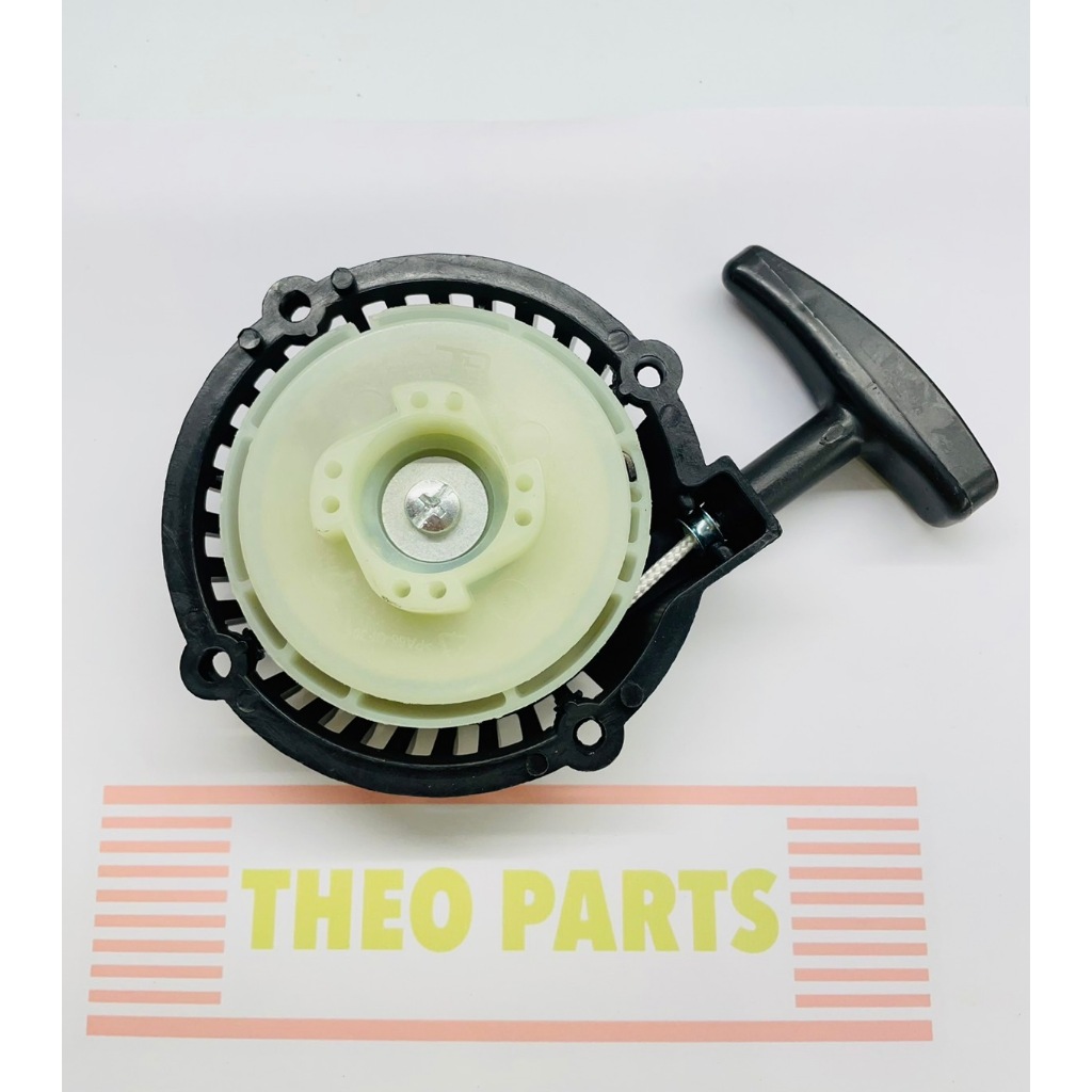 ชุดสตาร์ท RBC411 โรบิ้น Robin 411 ชุดดึง มือดึง | Shopee Thailand