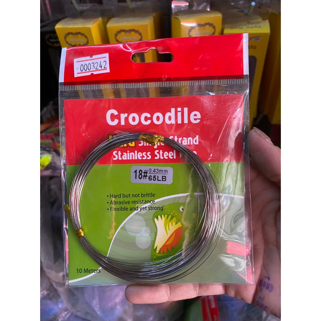 ลวดแข็ง จระเข้ ลวดแข็งตกปลา Hard Single Strand Stainless Steel Wire Crocodile คละเบอร์ 18./19 ...