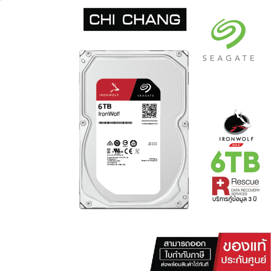 SEAGATE IRONWOLF 6TB ST6000VN006 3.5" 5400RPM # HARDDISK FOR NAS ...