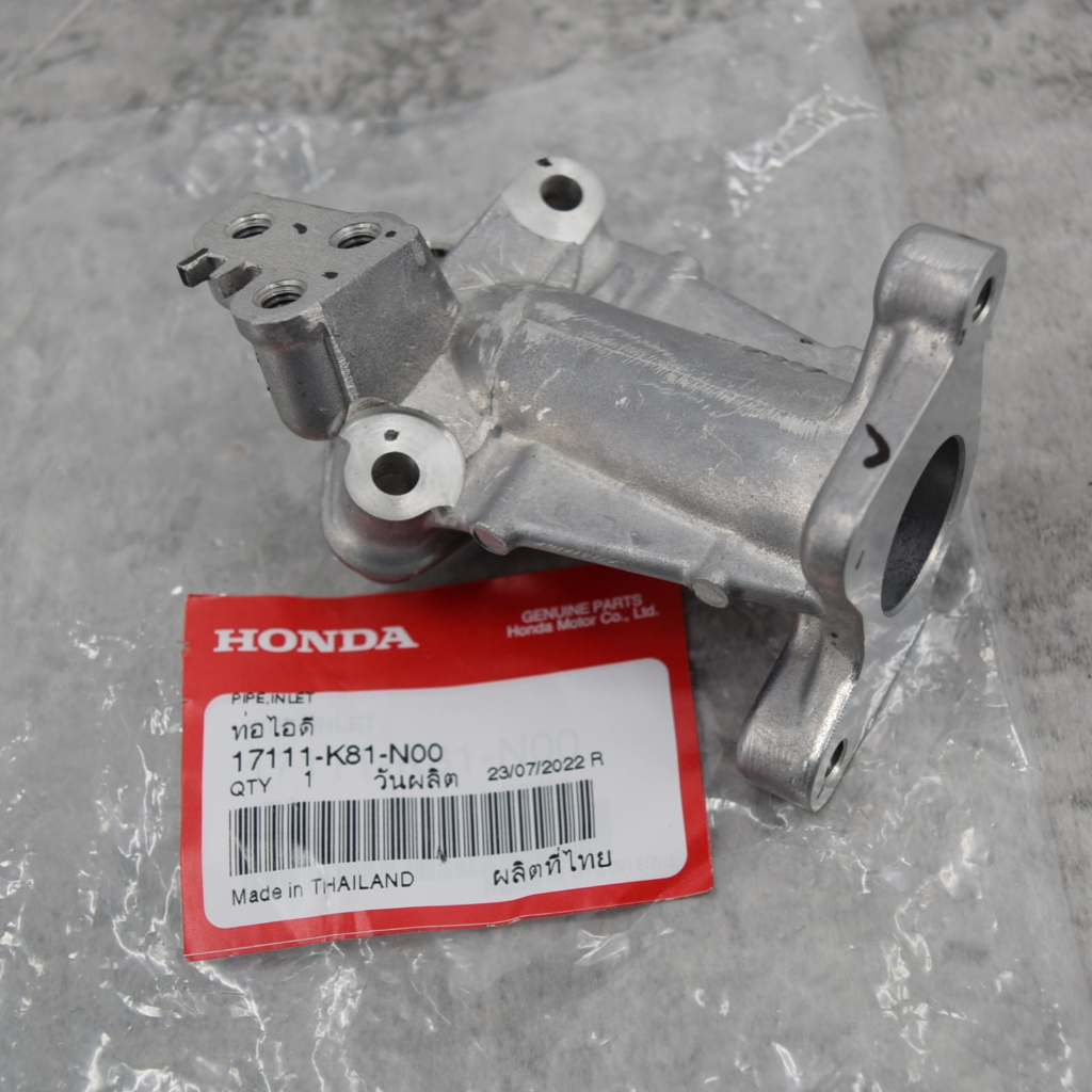 ท่อไอดี Scoopy-I ปี18-20 แท้ศูนย์ฮอนด้า ราคา/1ชิ้น 17111-K81-00 ...