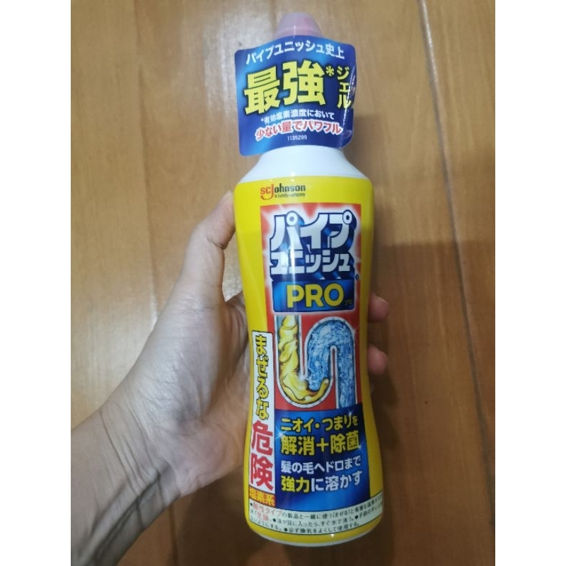 SC Johnson Pipe Unish Pro 400 ml ผลิตภัณฑ์ทำความสะอาดท่อระบายน้ำ เจล ...