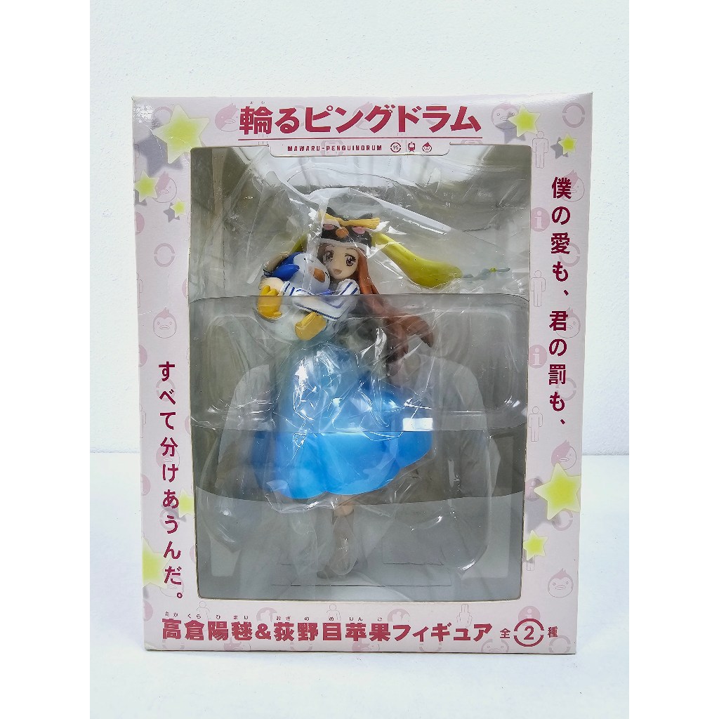 [ฟิกเกอร์แท้] Mawaru Penguindrum - Takakura Himari / Oginome Ringo (Taito) | Shopee Thailand