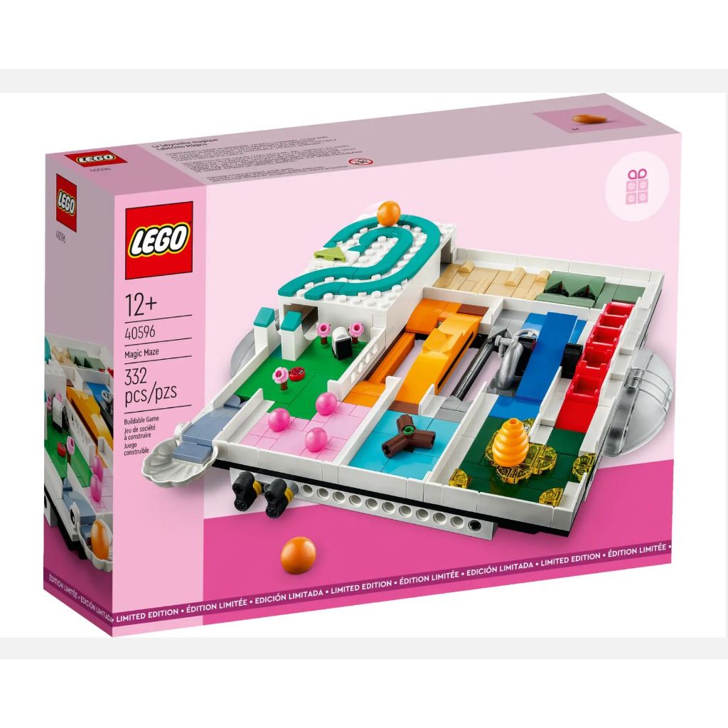 LEGO® Magic Maze 40596 | Shopee Thailand