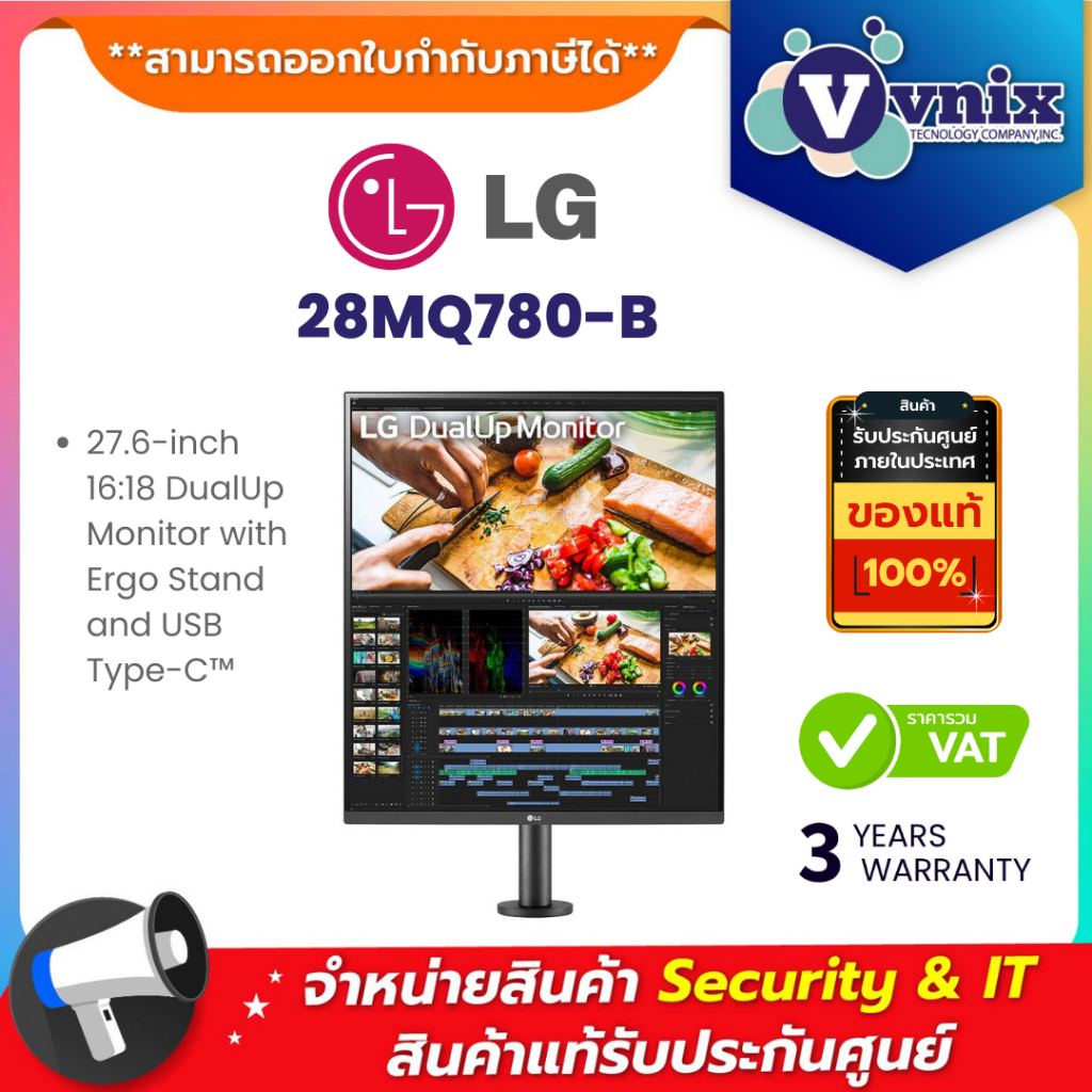 LG 28MQ780-B 27.6-inch 16:18 DualUp Monitor with Ergo Stand and USB ...