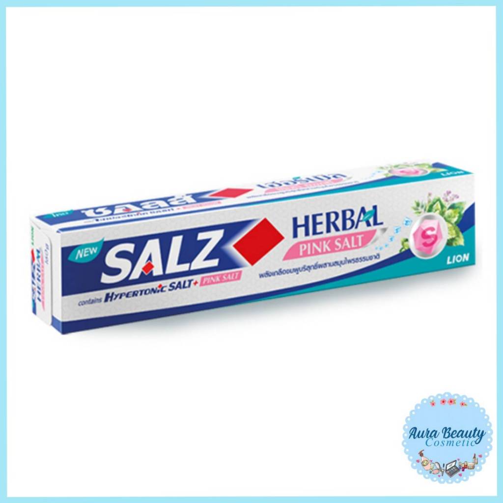 📍 (1หลอด) Salz Toothpaste Herbal Pink Salt Formular 140/160 g ซอลส์ยาสี ...