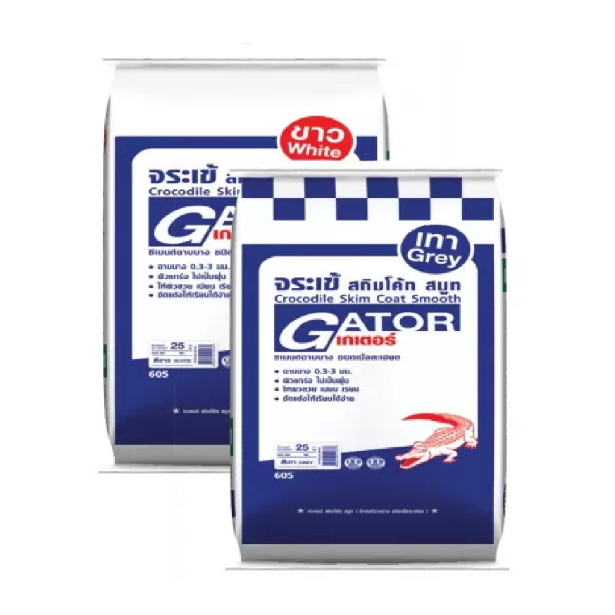 สกิมโค้ทสำเร็จรูป ภายนอกและภายใน จระเข้ SMOOTH GATOR 25KG | Shopee Thailand
