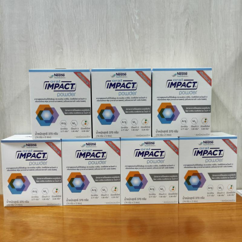 พร้อมส่ง!! Oral Impact Powder Nestle ออรัล อิมแพค พาวเดอร์ กลิ่นทรอปิคอ ...