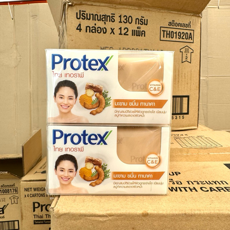 Protex โพรเทคส์ ไทยเทอราพี สบู่ก้อน 130 ก. (แพ็ค4ก้อน) | Shopee Thailand
