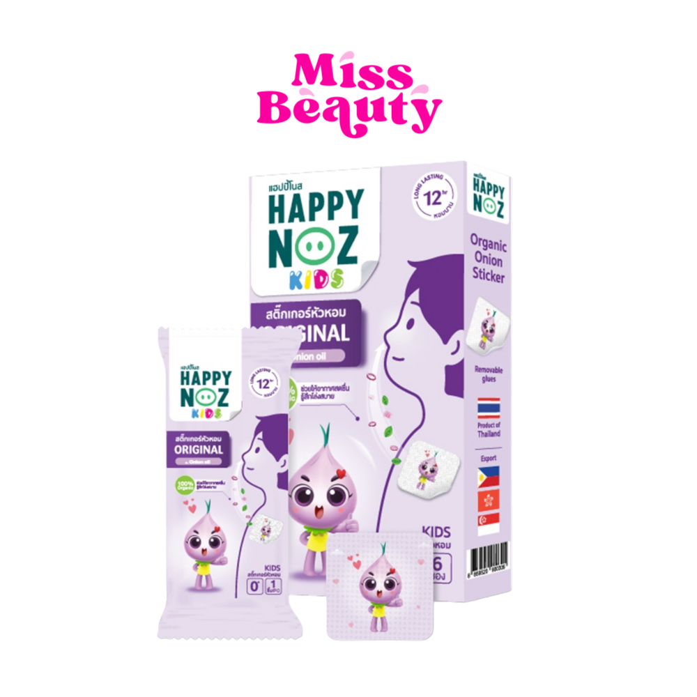 HAPPY NOZ Original Organic Onion Sticker 6pcs./box - แฮปปี้โนส สูตรหอม ...