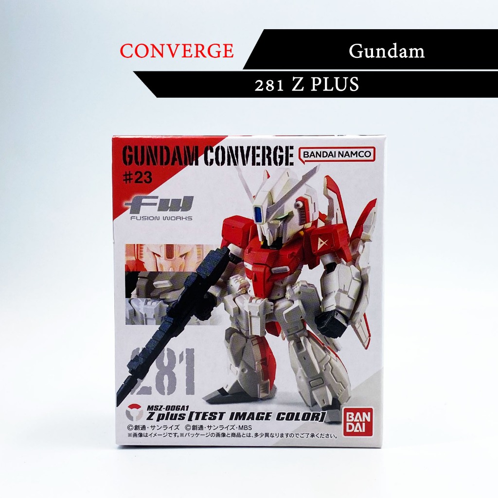แยก FW Gundam Converge 23 กันดั้ม Bandai Nero Jegan Luggun Magella Aerial | Shopee Thailand