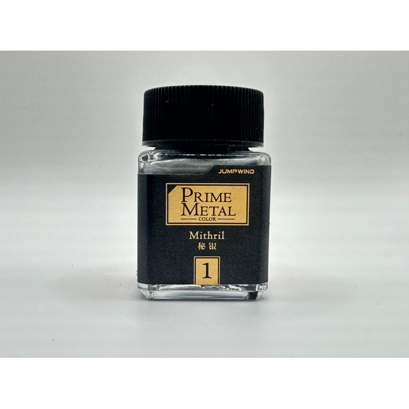 Model Paint Coloring Metal GUNPLA Gundam Manual Spraying Professional ...