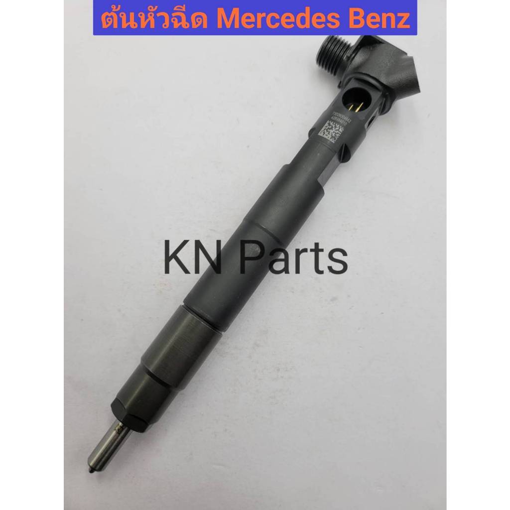 ต้นหัวฉีด Delphi Mercedes Benz C-Class W204 W207 W212 Sprinter เบอร์ ...