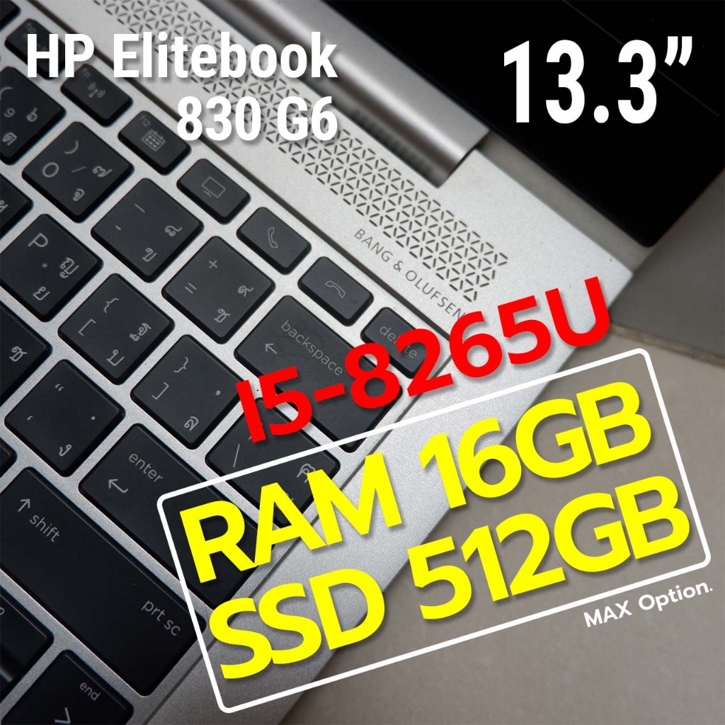 HP Elitebook 830 G6 i5-8265U / 8GB / M.2 256GB / intel UHD graphics 620 / 13.3" | Shopee Thailand