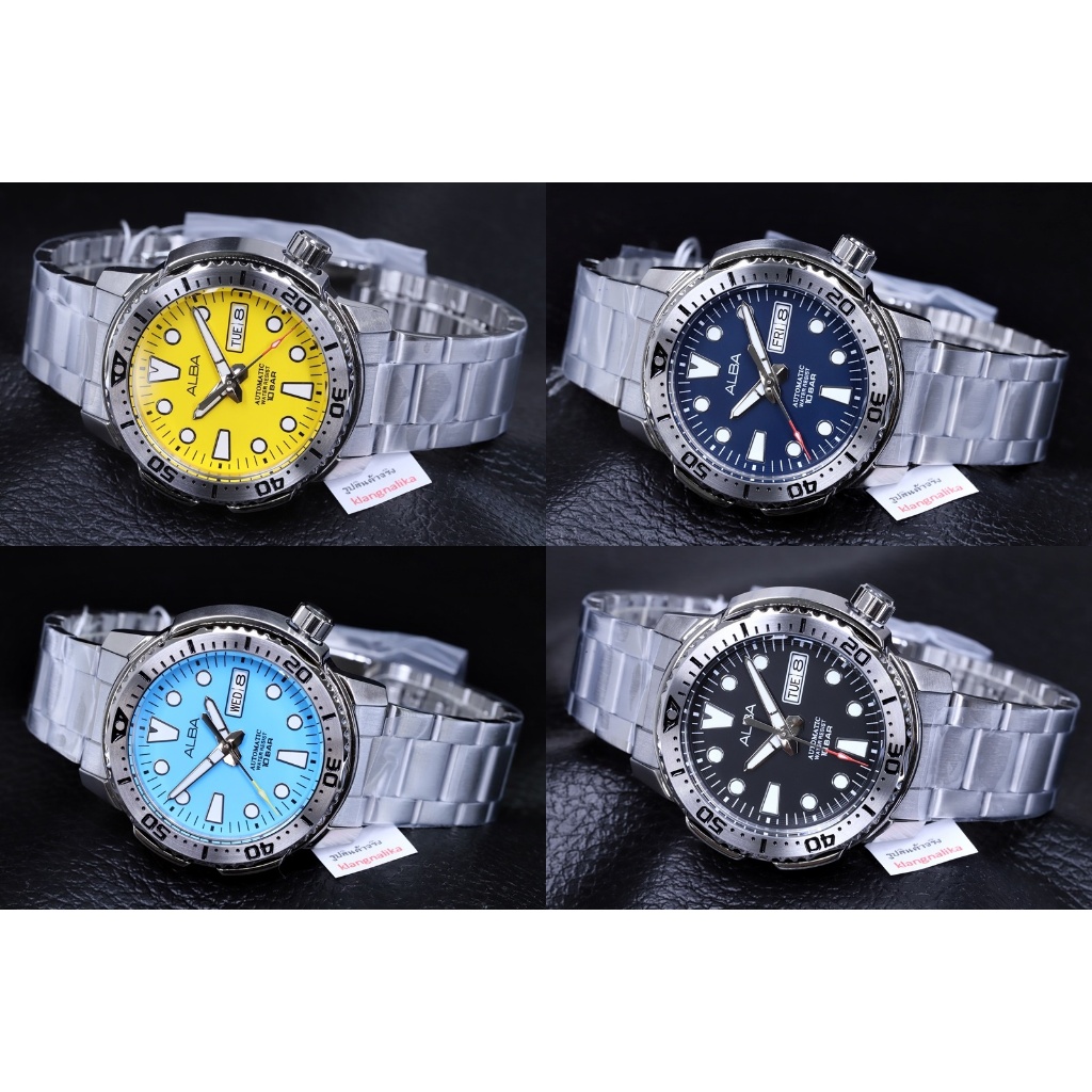 นาฬิกา ALBA Mini Tuna รุ่น AL4605X / AL4605X1 / AL4601X / AL4601X1 ...