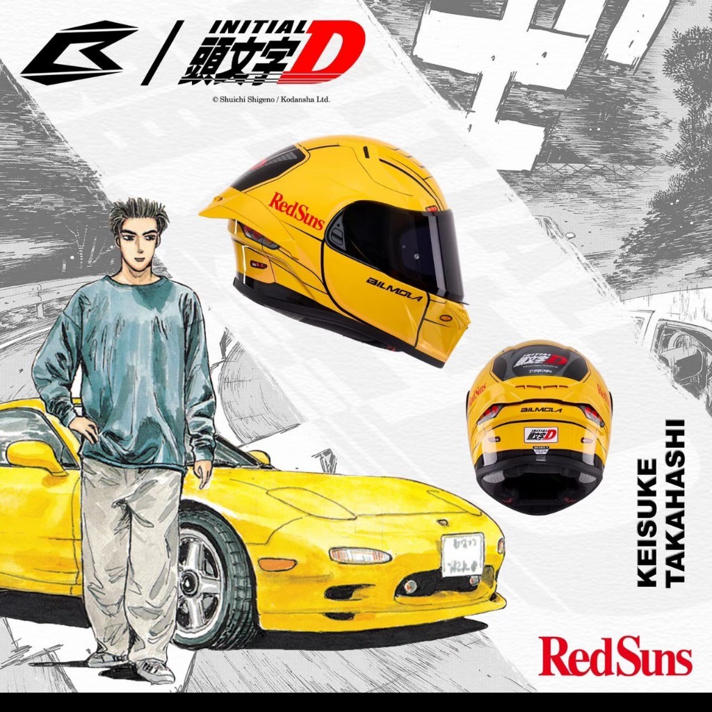หมวกกันน็อค Bilmola x Initial D ลาย FD3S KEISUKE | Shopee Thailand