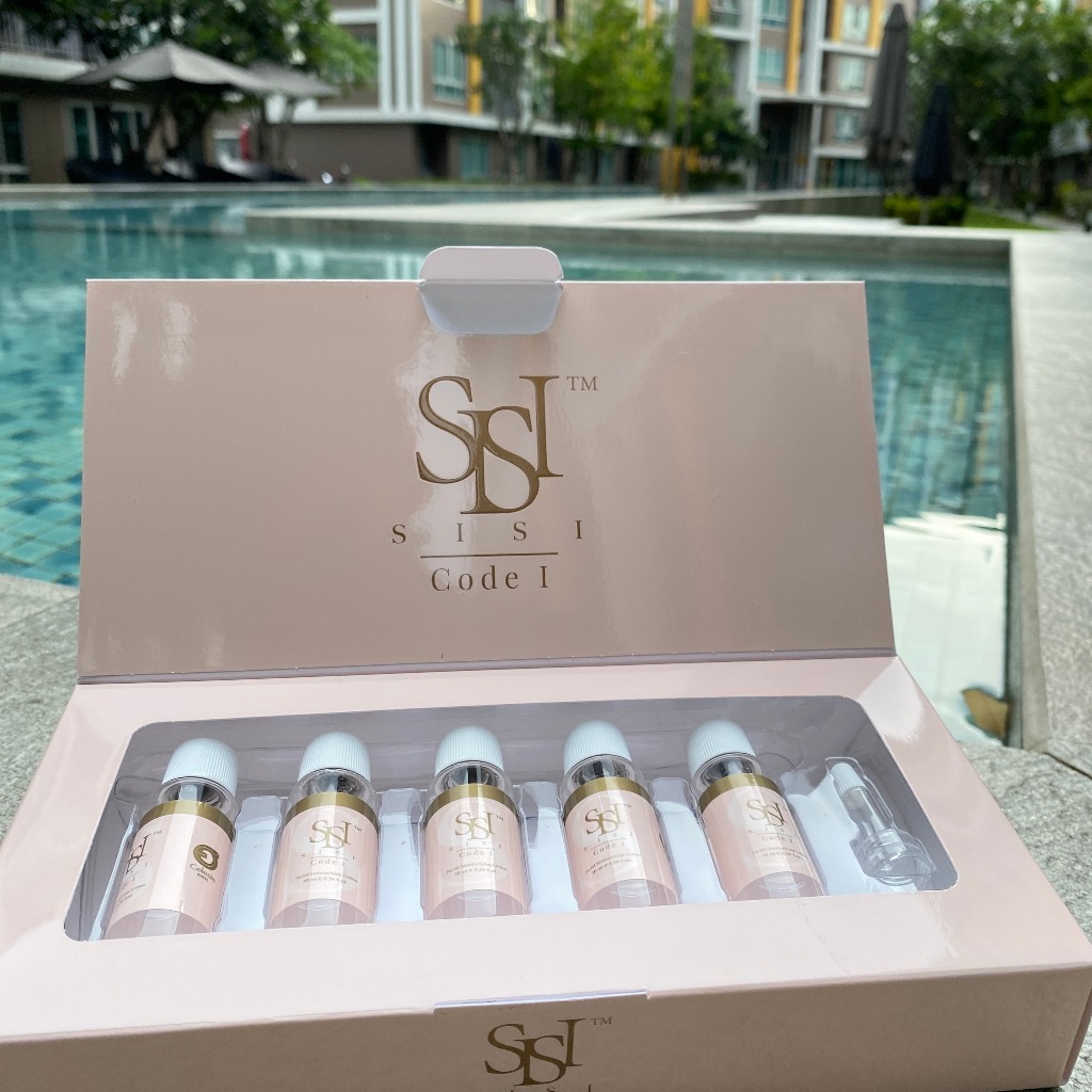 ส่งฟรี (ยกกล่อง 5 ขวด แพกเกจใหม่) ราคาขายส่ง แฟต ซิซิ fat SISI face เซ ...