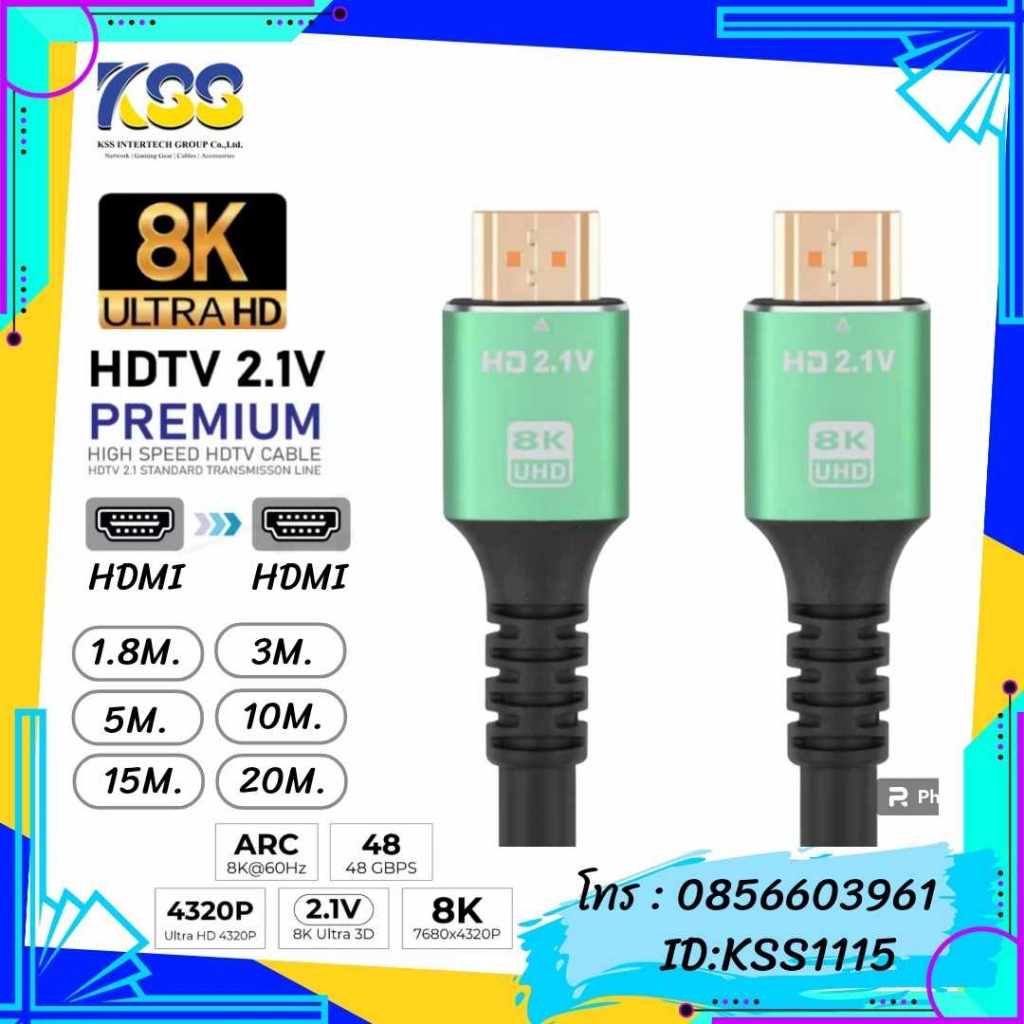 สาย HDMI V2.1 PREMIUM 8K ULTRA HD HIGH SPEED HDTV CABLE | Shopee Thailand